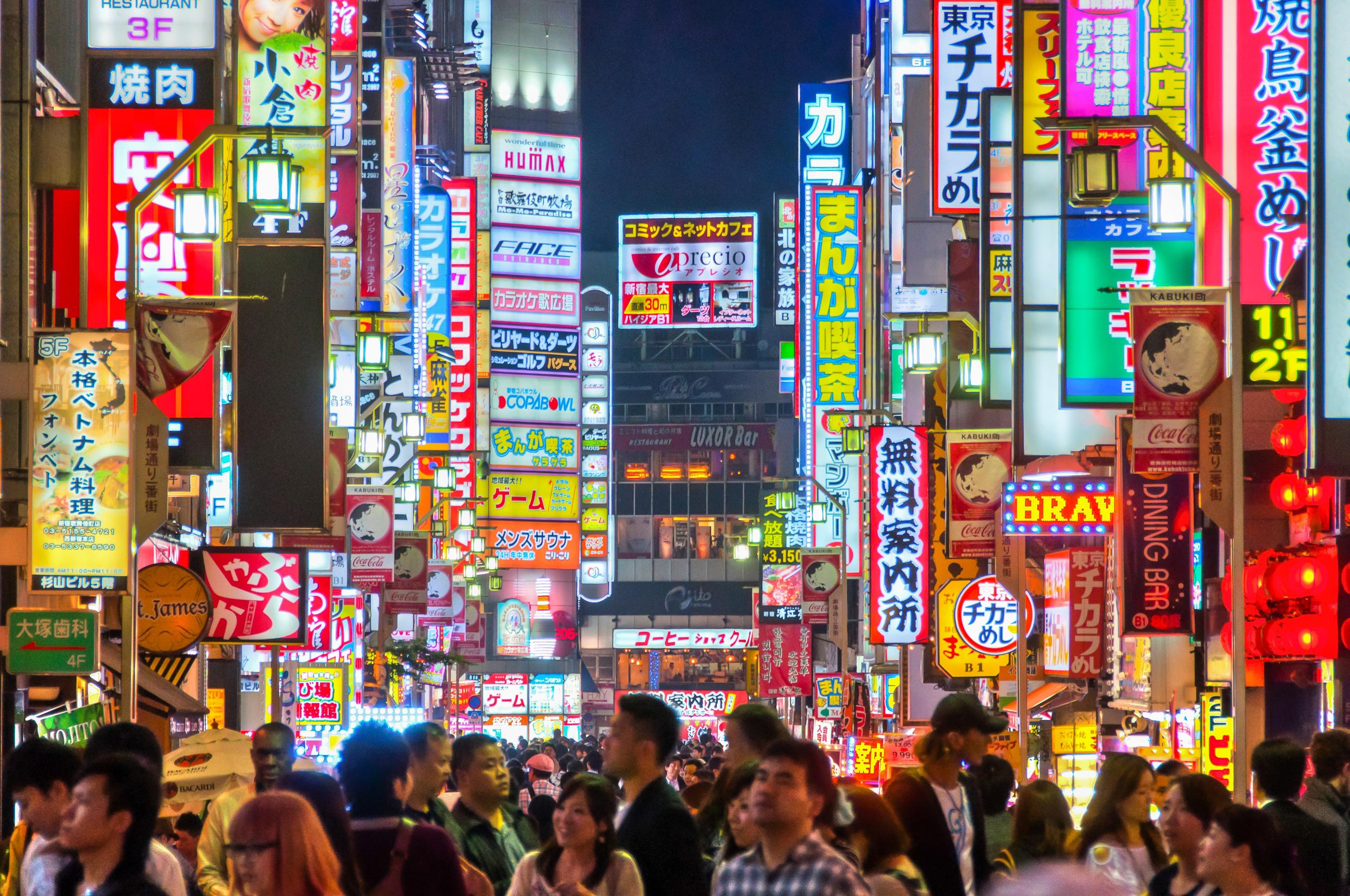 Japan Travel Guide - Expert Picks for your Vacation | Fodor’s Travel