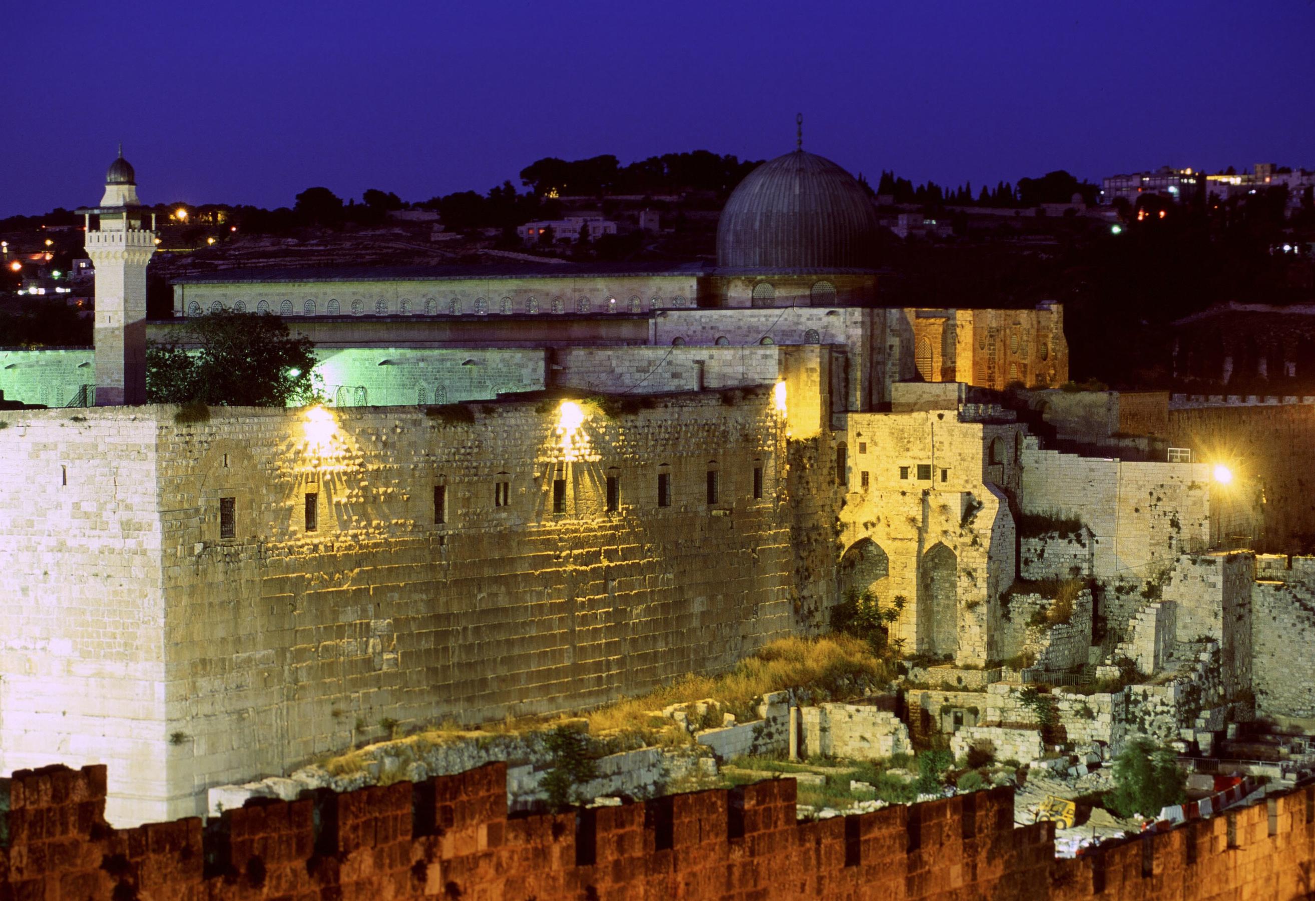 Jerusalem Photo Gallery | Fodor’s Travel