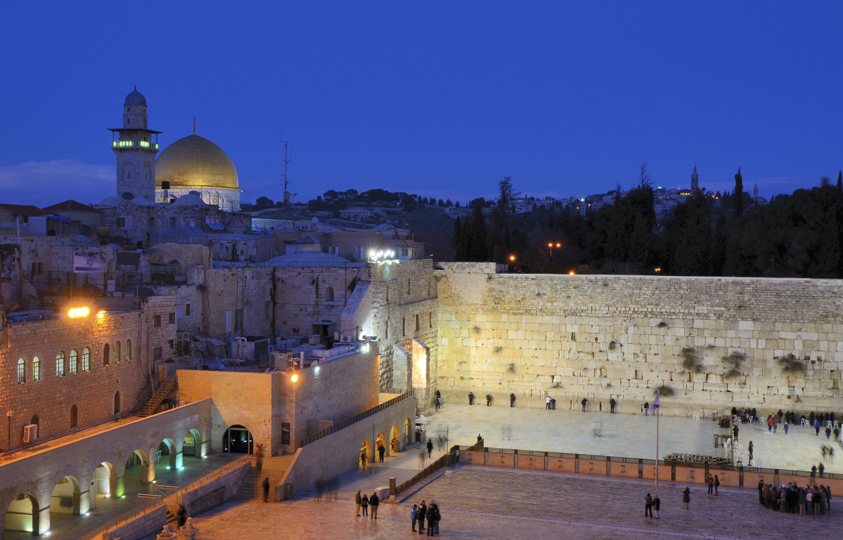 Jerusalem Photo Gallery | Fodor’s Travel