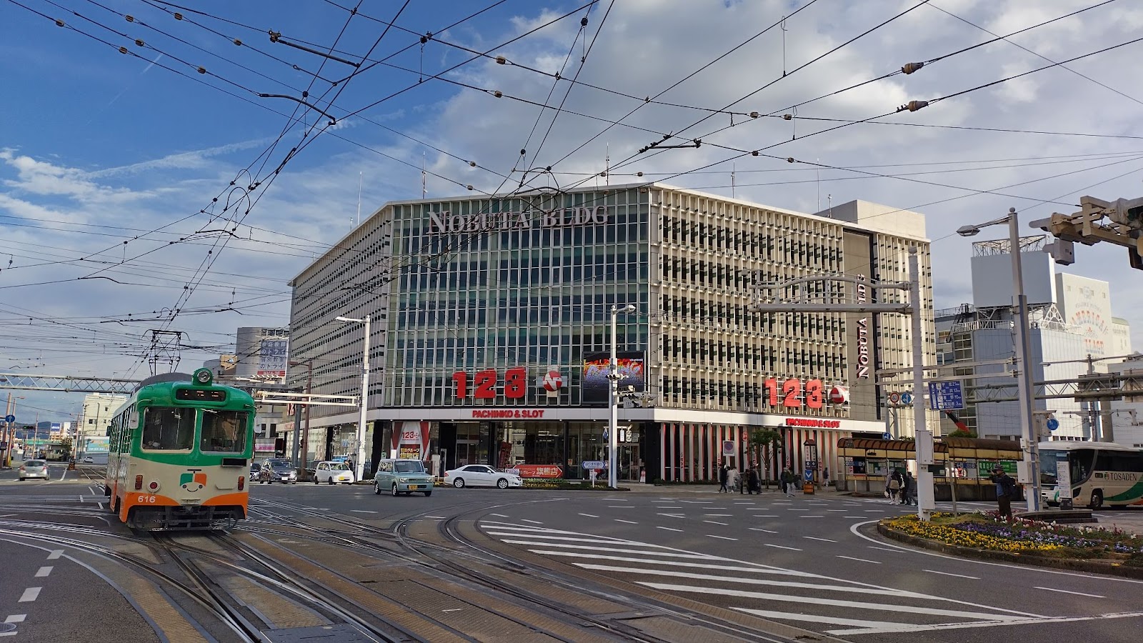 Sunny Kochi (city), Shikoku in December - Fodor's Travel Talk Forums