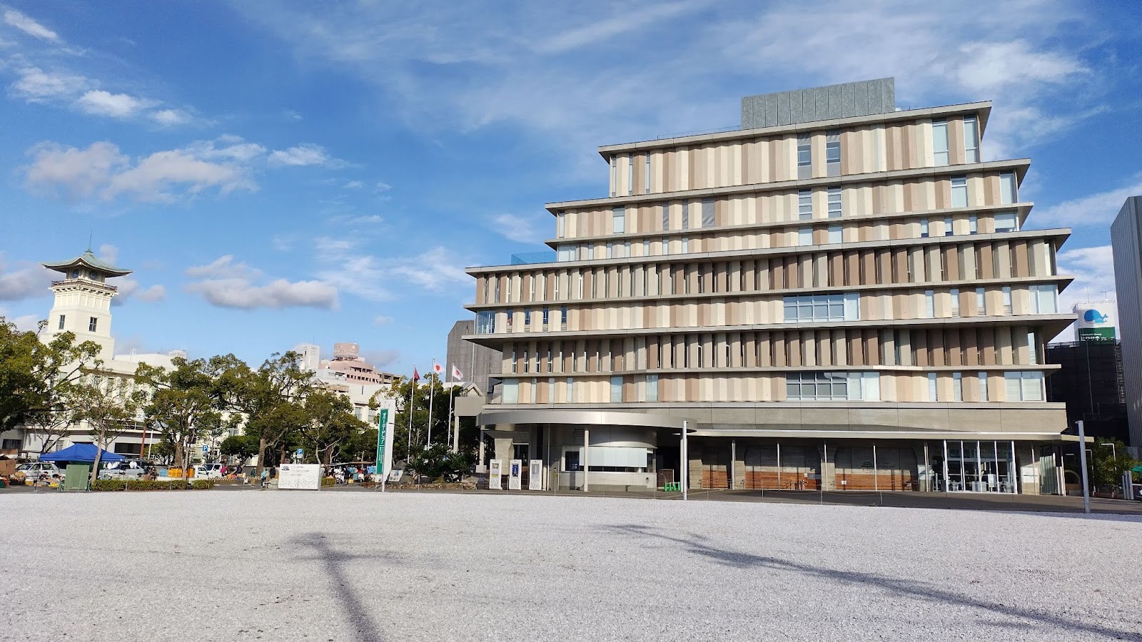 Sunny Kochi (city), Shikoku in December - Fodor's Travel Talk Forums