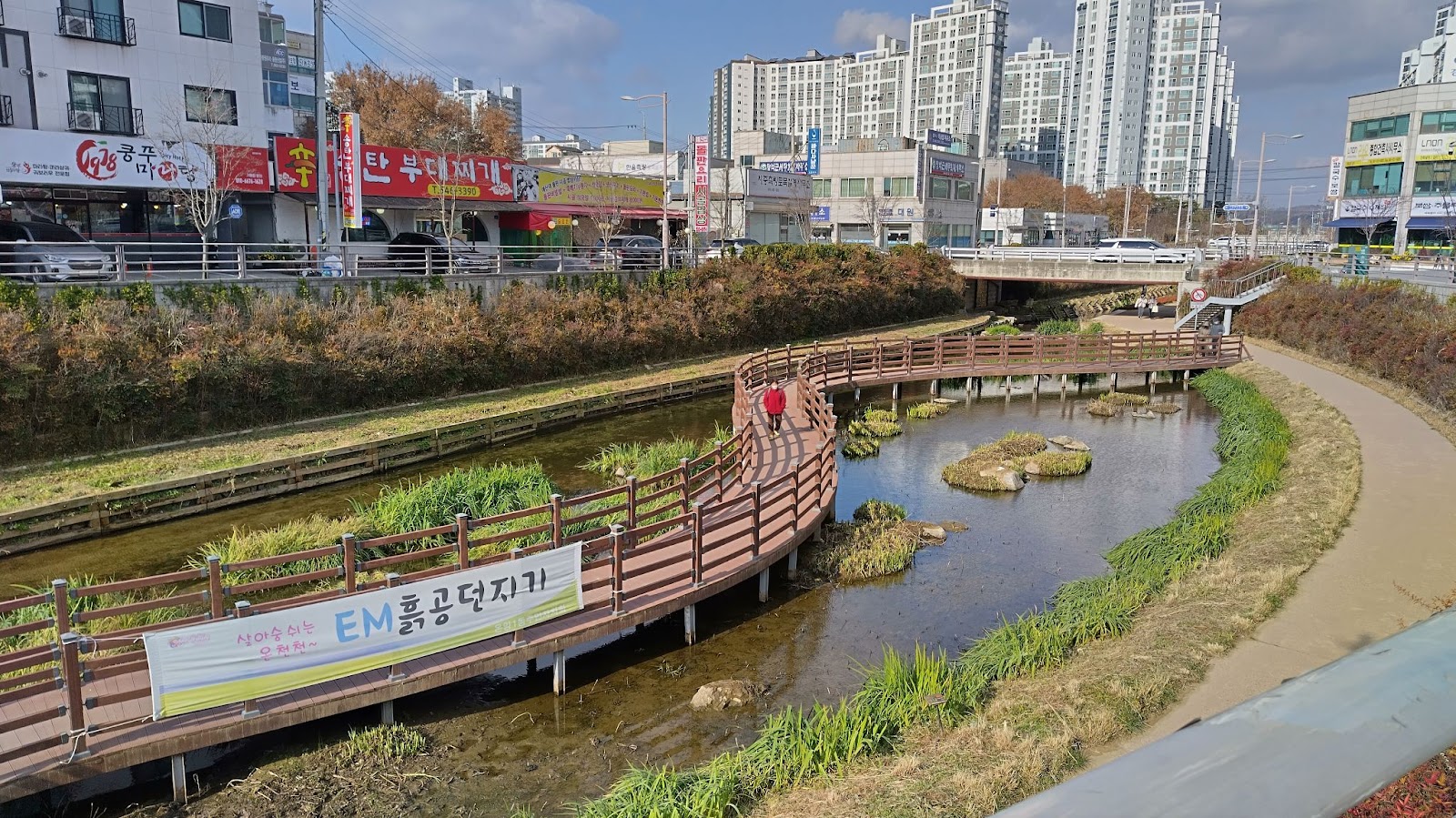 Trip Report Onyang hot springs (excursion from Seoul) - Fodor's Travel ...