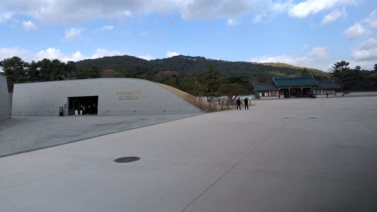 Trip Report Onyang hot springs (excursion from Seoul) - Fodor's Travel ...