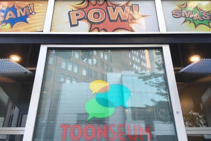 World's Best Comic Book Shops