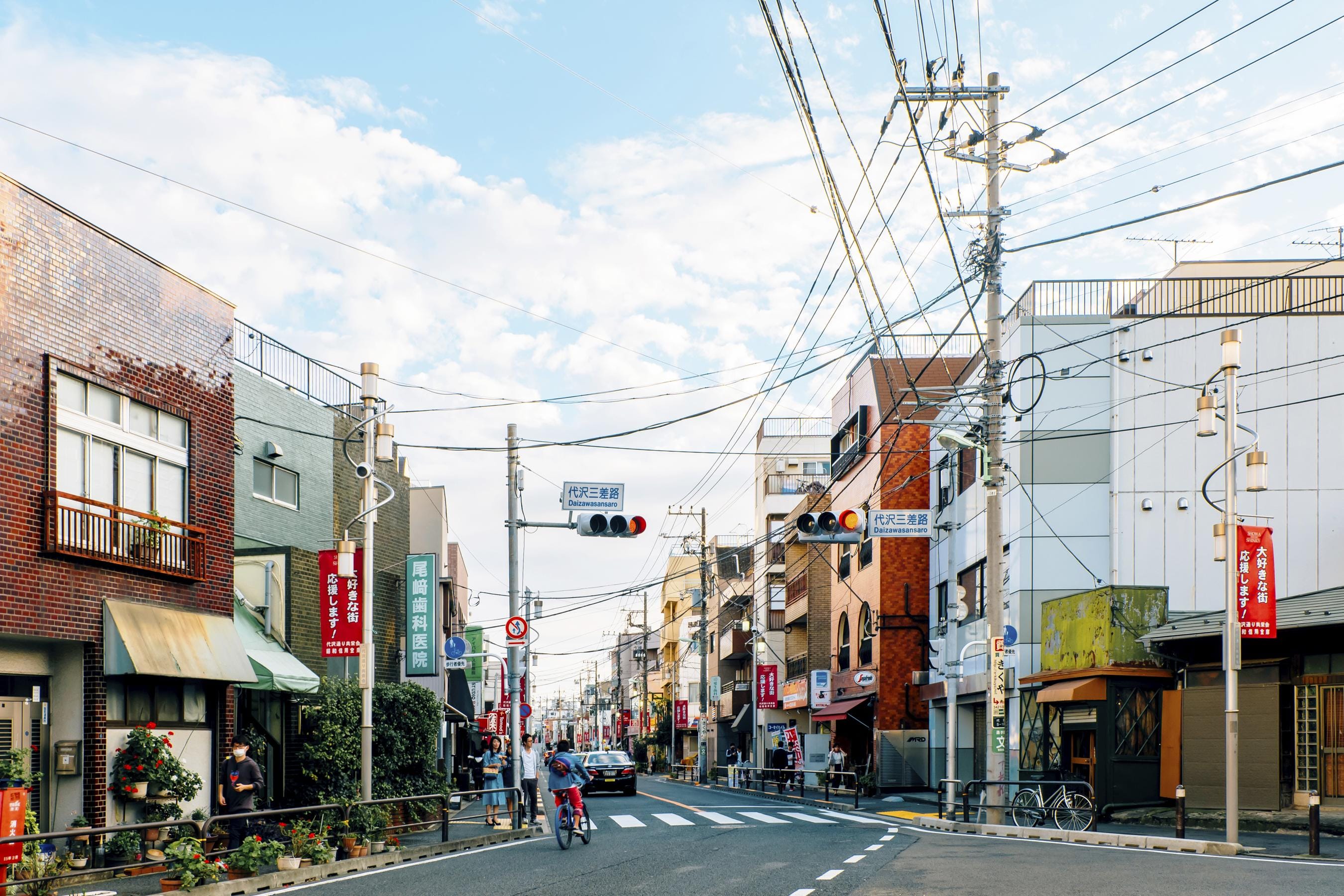 12 Under-the-Radar Neighborhoods in Tokyo – Fodors Travel Guide