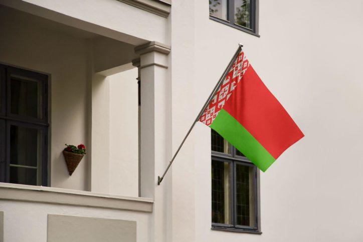 The World's Coolest, Most Interesting, Most Colorful and Fun Flags