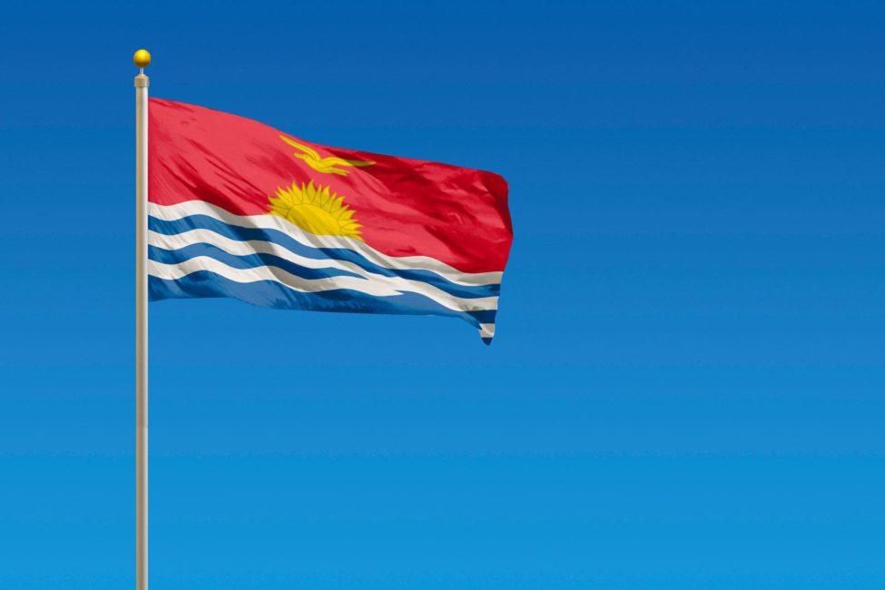 The World's Coolest, Most Interesting, Most Colorful and Fun Flags