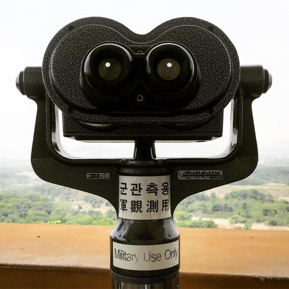 How to Visit the Korean DMZ