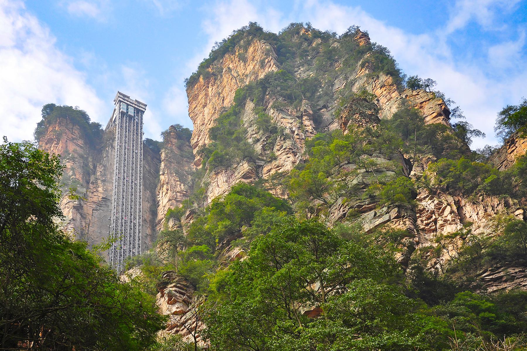 Cool Elevators Around the World