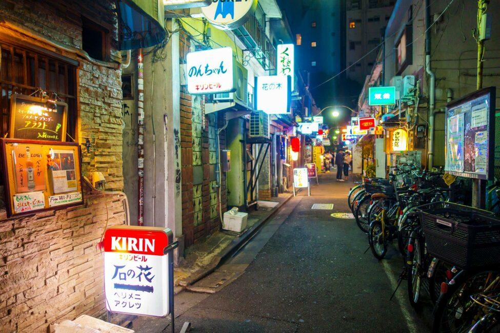 This Cheap Hotel Room in Japan Comes With a Very Strange Catch And It's ...