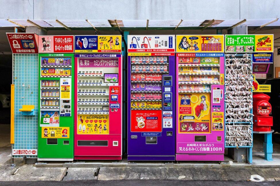 The Weirdest and Wackiest Vending Machines in the World