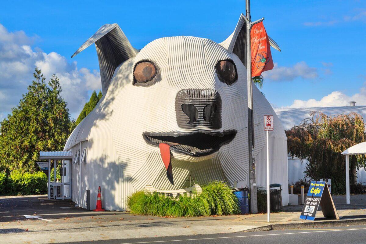 These 15 Animal-Shaped Buildings Around the World are Wacky and Adorable