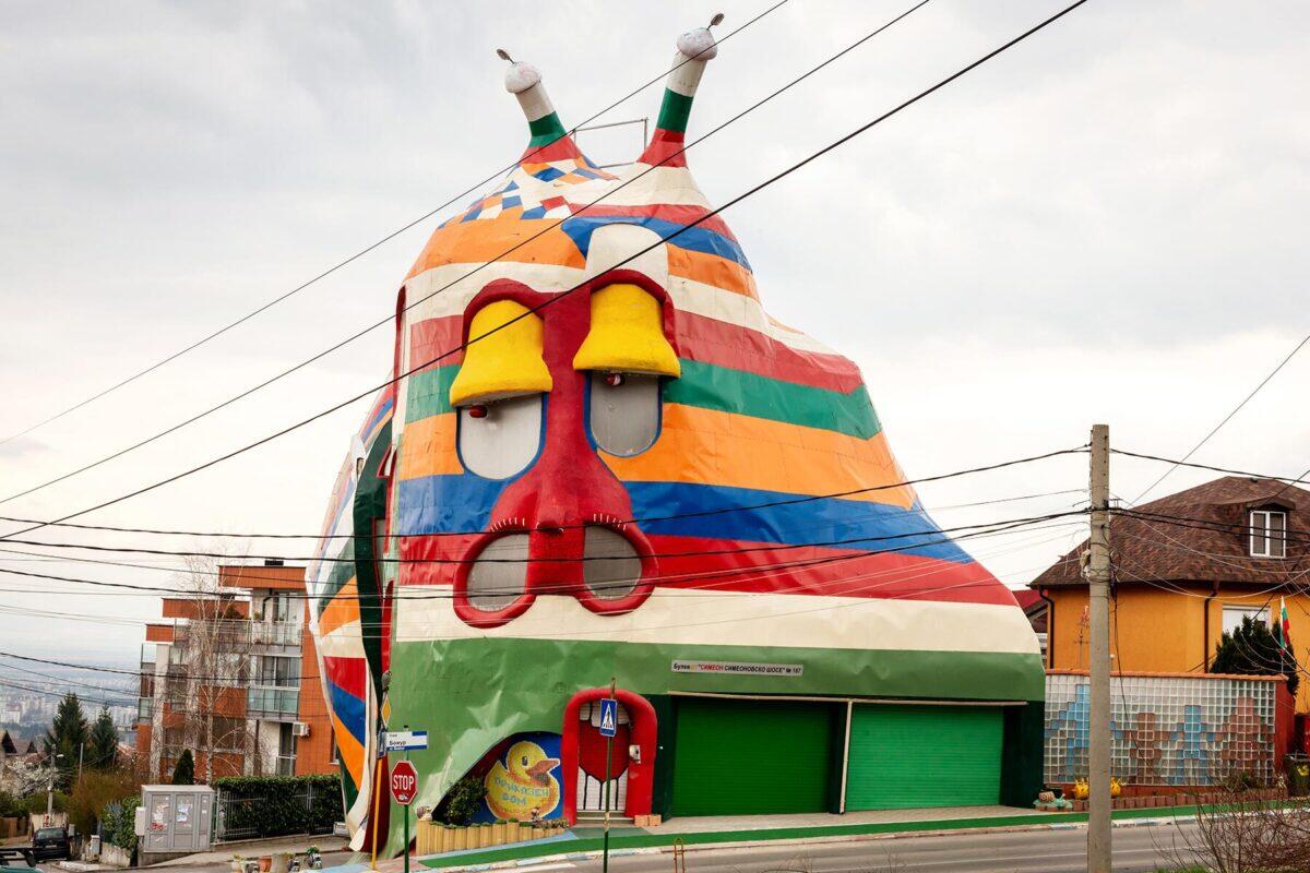 These 15 Animal-Shaped Buildings Around the World are Wacky and Adorable