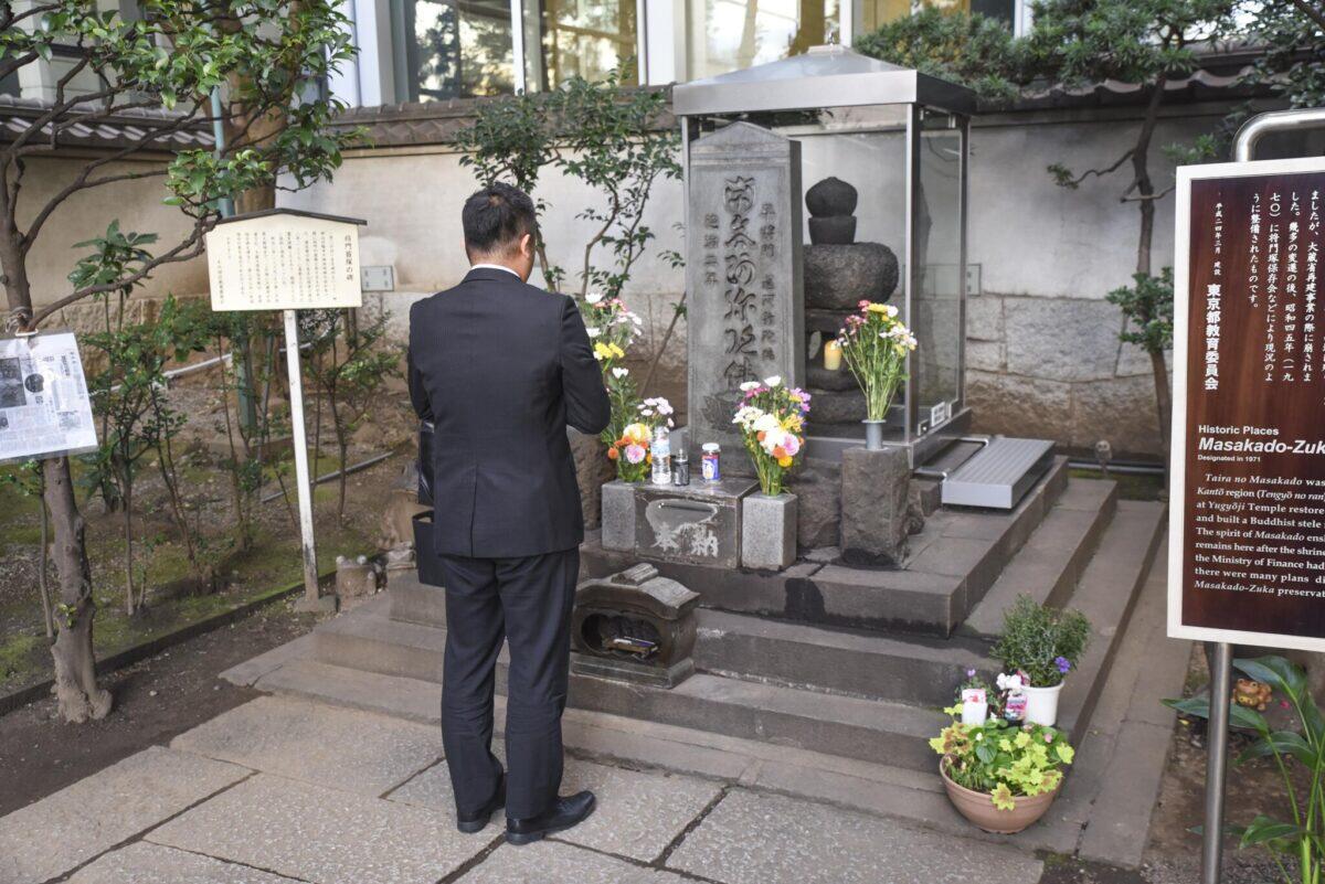 How Japanese Architecture Keeps Ghosts Away