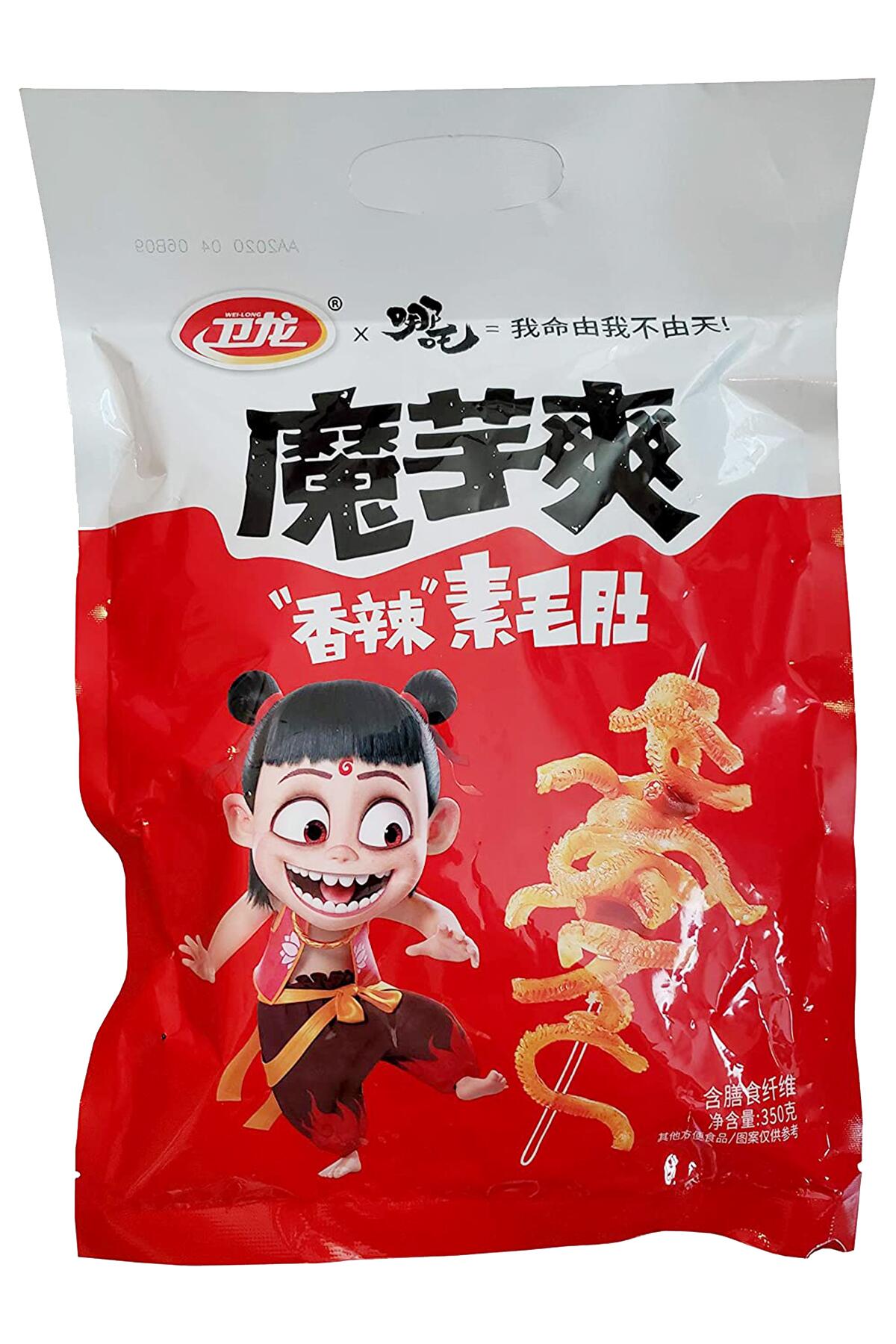 The 9 Best International Spicy Snacks