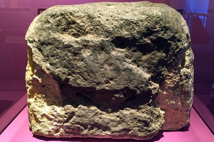 The Mystery of the London Stone