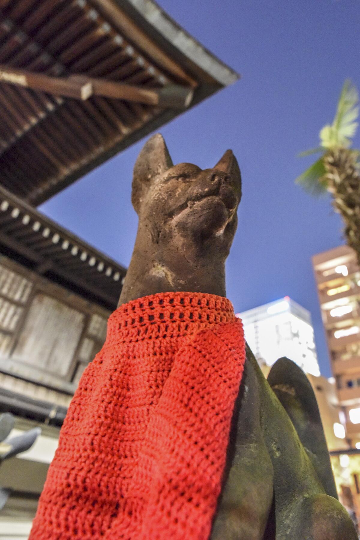 Meeting Japan's Demon Dogs, Inugami