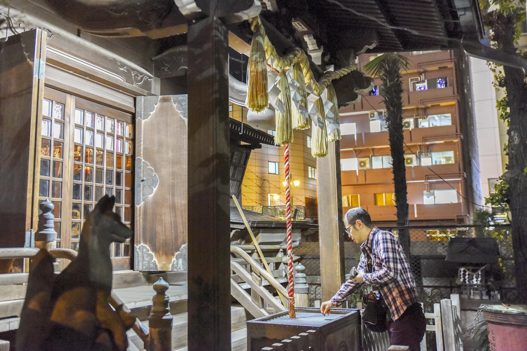 Meeting Japan's Demon Dogs, Inugami