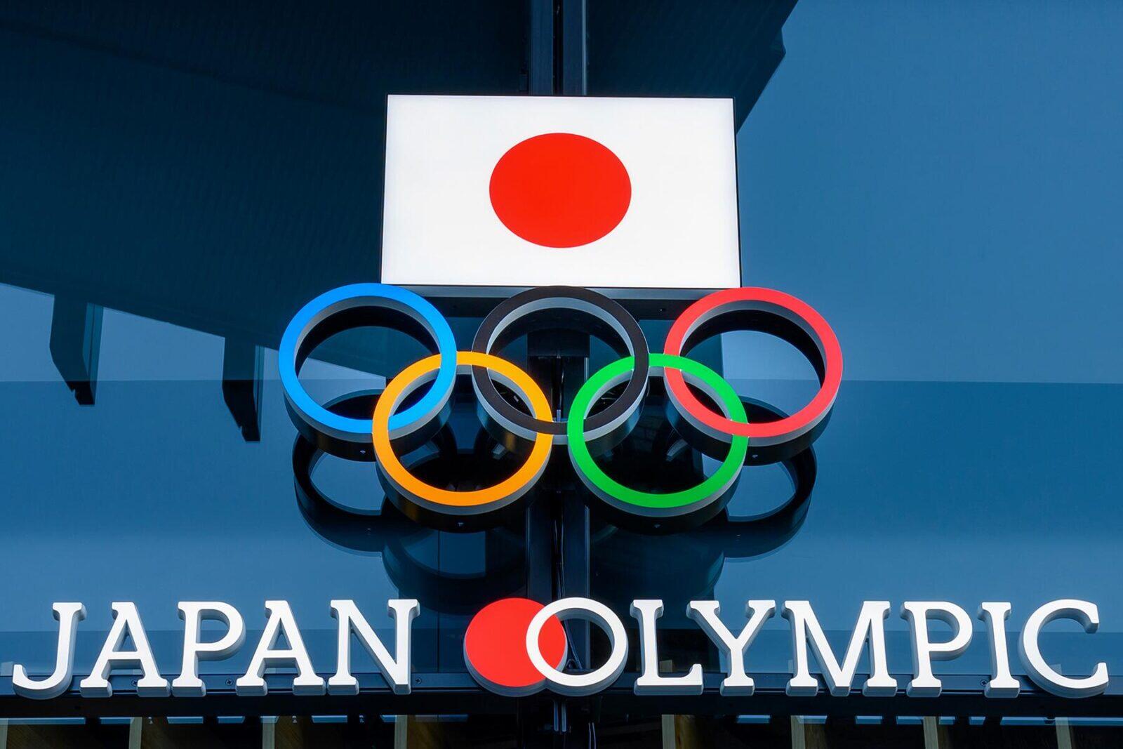 Everything You Need to Know About the Tokyo Olympics