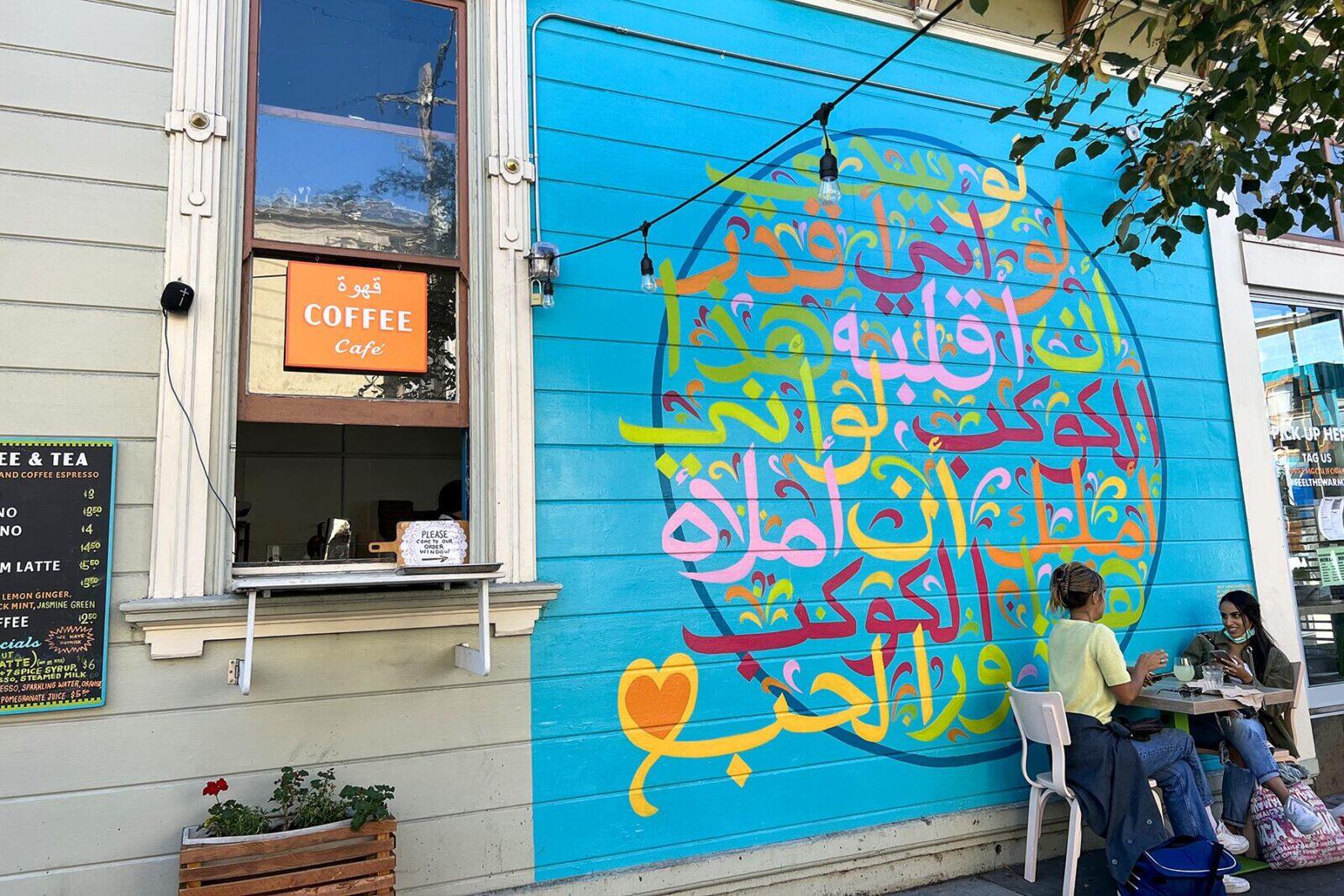 Eat Your Way Through San Francisco at These 10 Palestinian-American ...