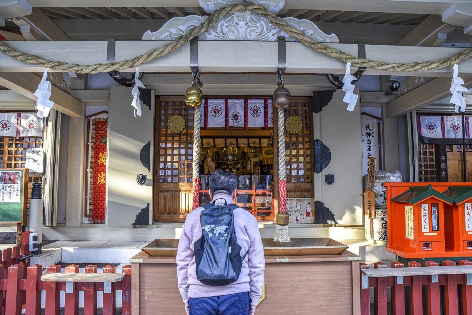 Visit Japan's Ohatsu Tenjin Shrine to Experience a Romeo and Juliet Story
