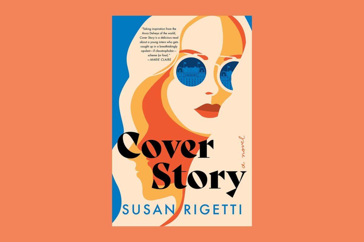 Interview: Susan Rigetti, Author of 'Cover Story' and Uber Whistle Blower