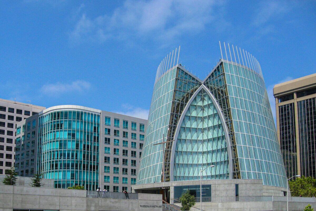 Yonic Architecture Is When Buildings Are Shaped Like Vaginas