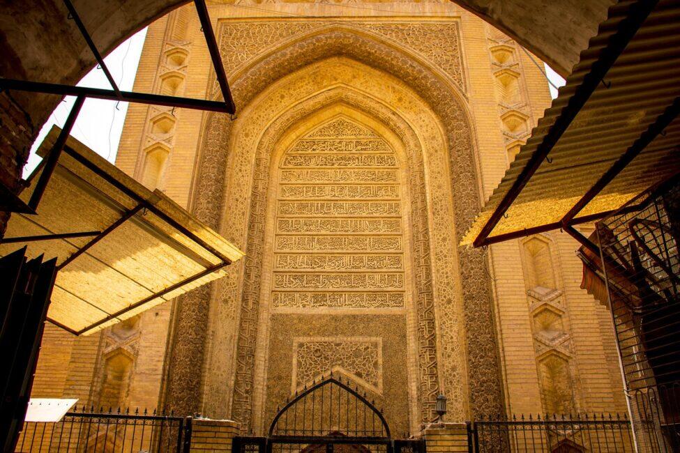 Iraq Is a Beautiful Vacation Destination