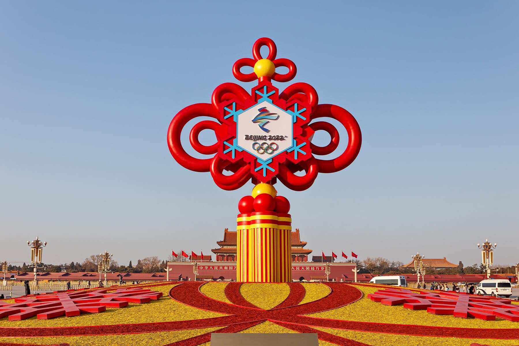 Most Controversial Sports Events