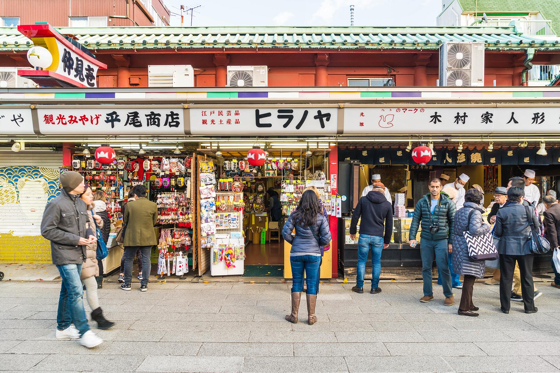 The Best Places to Shop in Tokyo, Japan