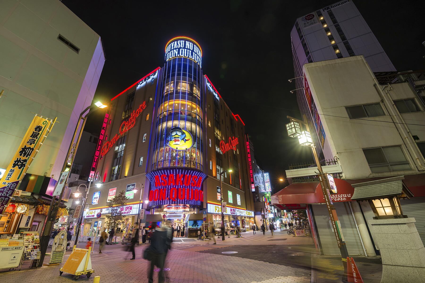 Tokyo Photo Gallery | Fodor’s Travel