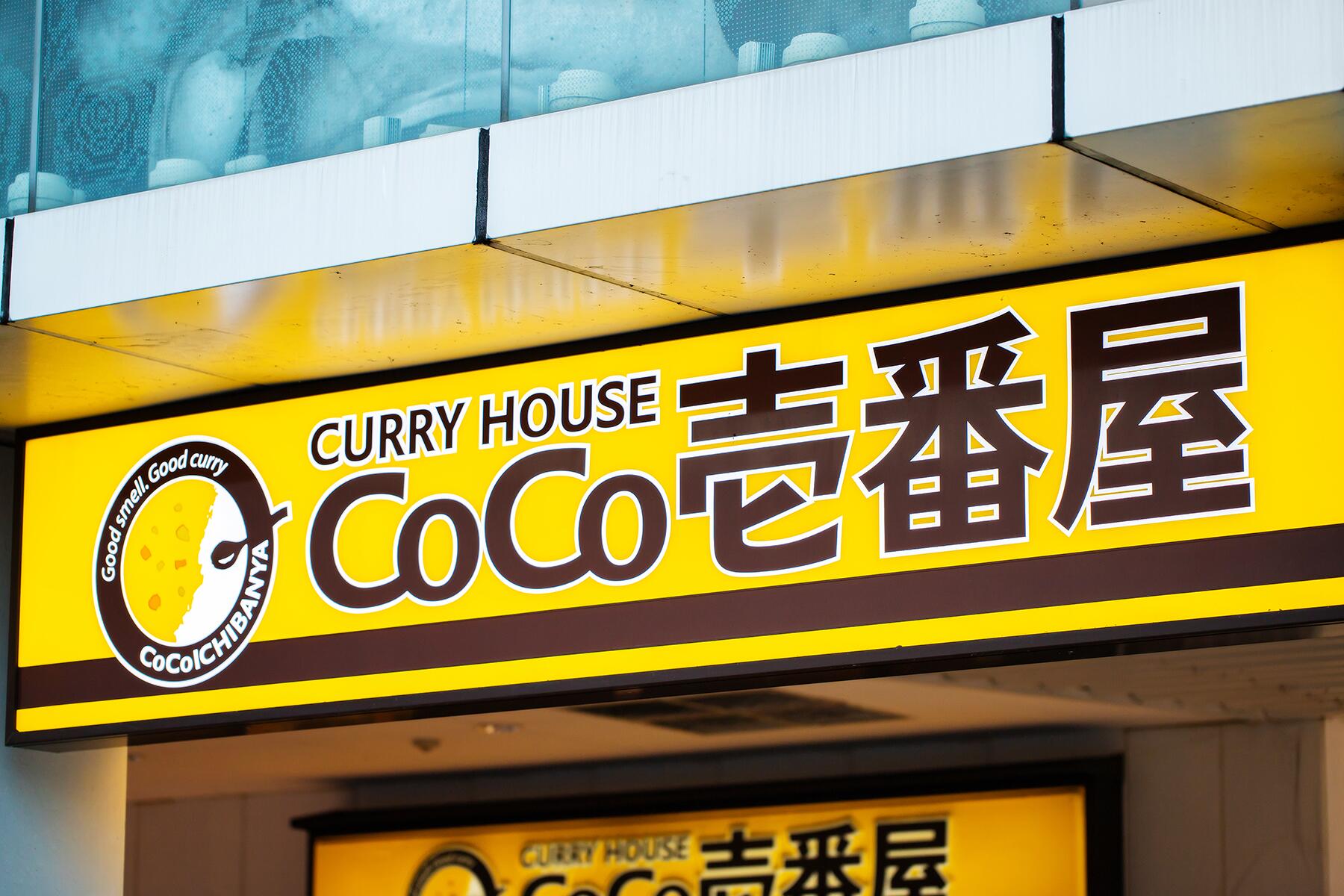 The 25 Best Restaurants in Tokyo, Japan