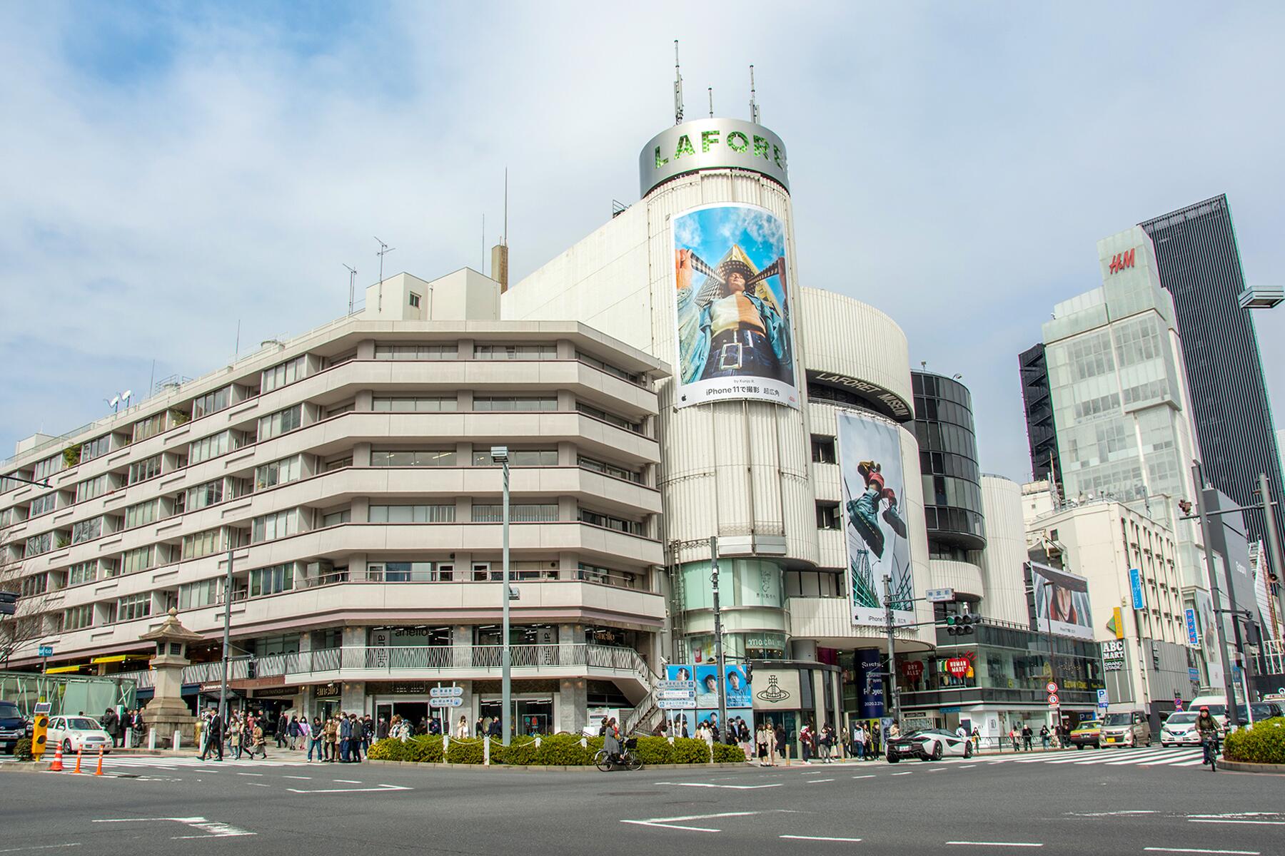 The Best Places to Shop in Tokyo, Japan