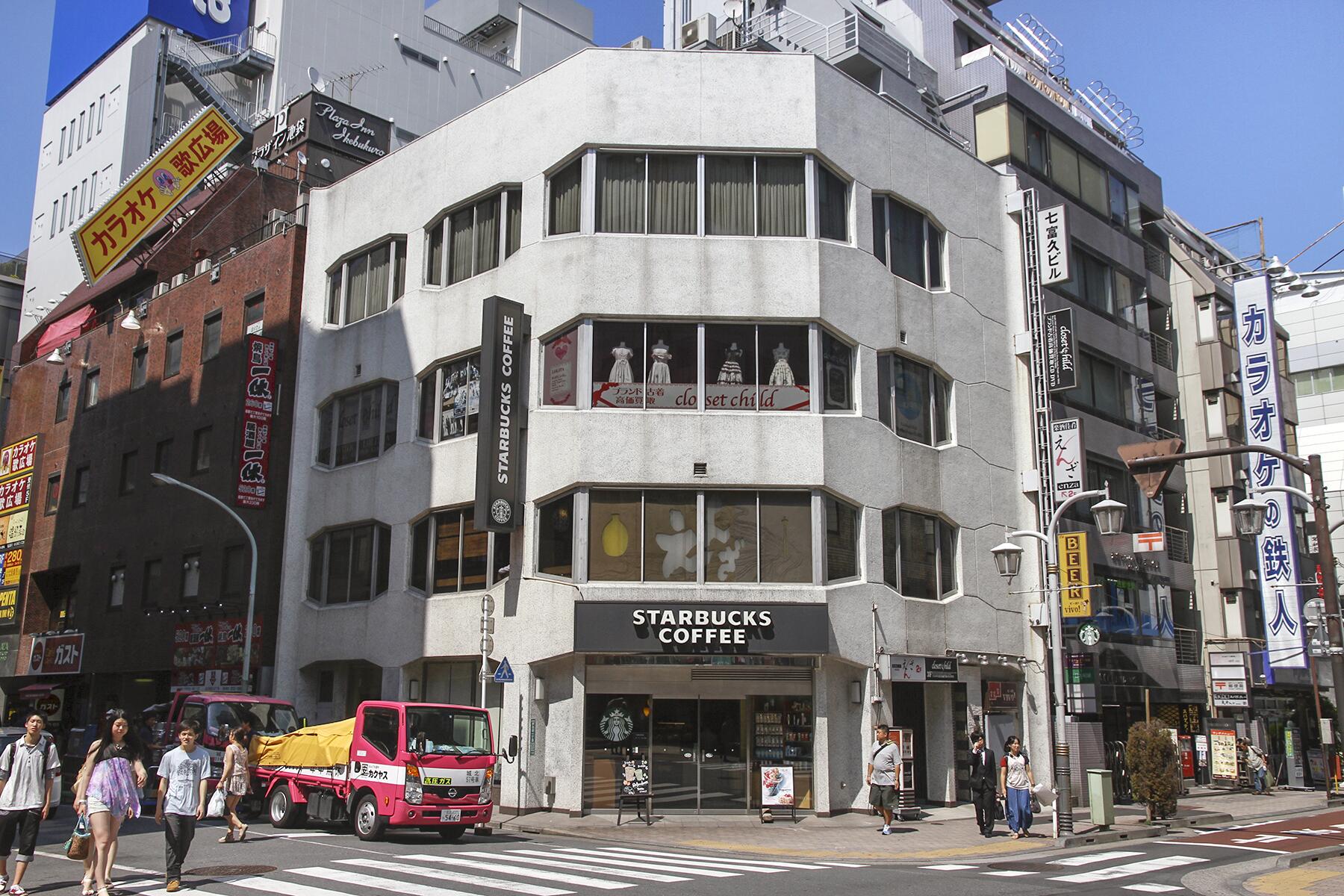 The Best Places to Shop in Tokyo, Japan