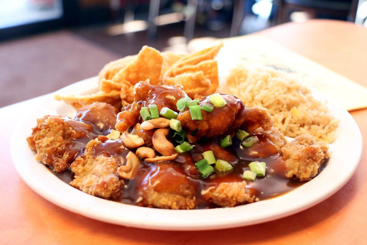 Cashew Chicken Was Invented in Springfield, Missouri. This Is the ...