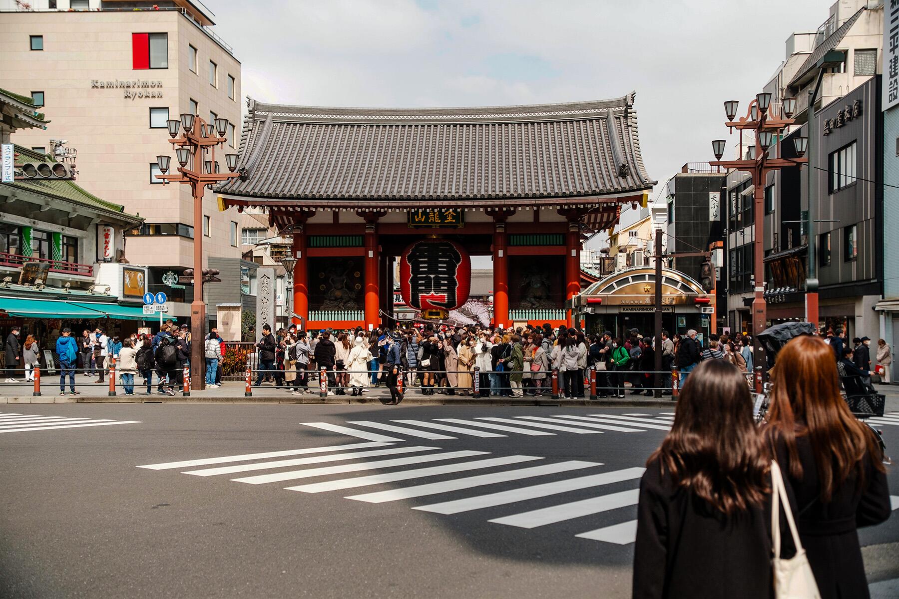 Tokyo Photo Gallery | Fodor’s Travel